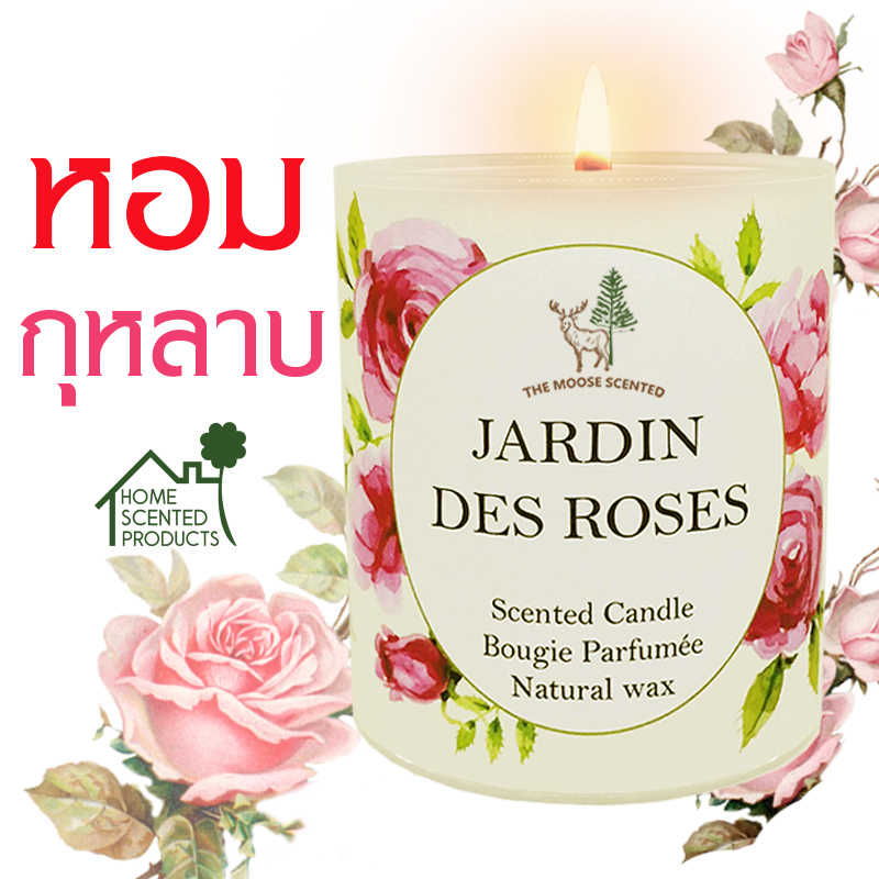 เทียนหอมปรับอากาศ กลิ่นดอกกุหลาบ Soy Wax Roses พร้อมกล่อง และฝาไม้สวย ...