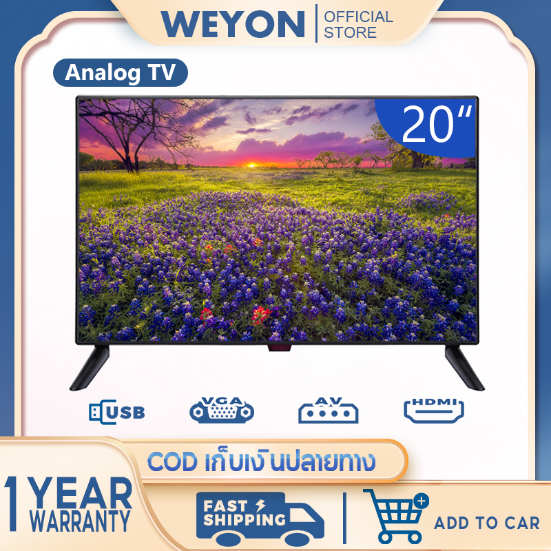 WEYON LED TV 1920212224 ความละเอียด HD HDMIAVVGAUSB - WEYON YM - ThaiPick