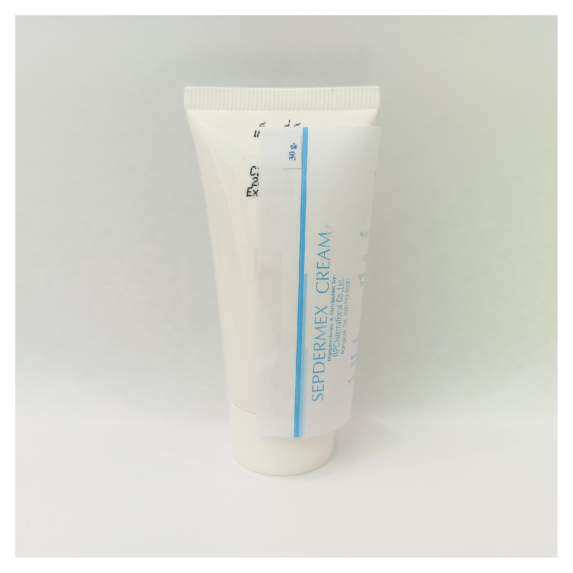 Sepdermex cream ครีมเซ็บเดอร์เมก สิวผด สิวอุดตัน | Lazada.co.th