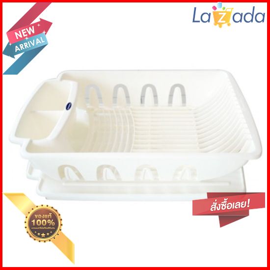 MICRON WARE ชุดเครื่องปรุงหูหิ้ว รุ่น 5069 ขนาด 18 x 19 x 17 ซม. สีขาว - Little Deer Store ...