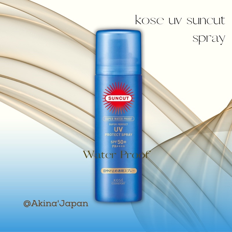 kose uv suncut spray 50g | Lazada.co.th
