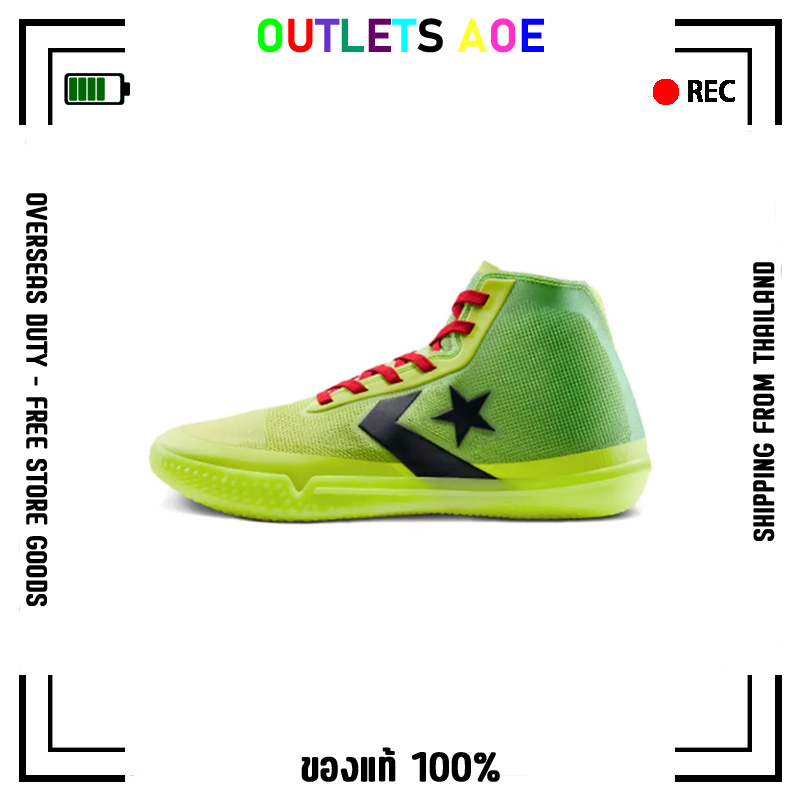PROMOTIONS CONVERSE ALL STAR PRO BB NOCTURNAL MENS AND WOMENS SNEAKERS ...