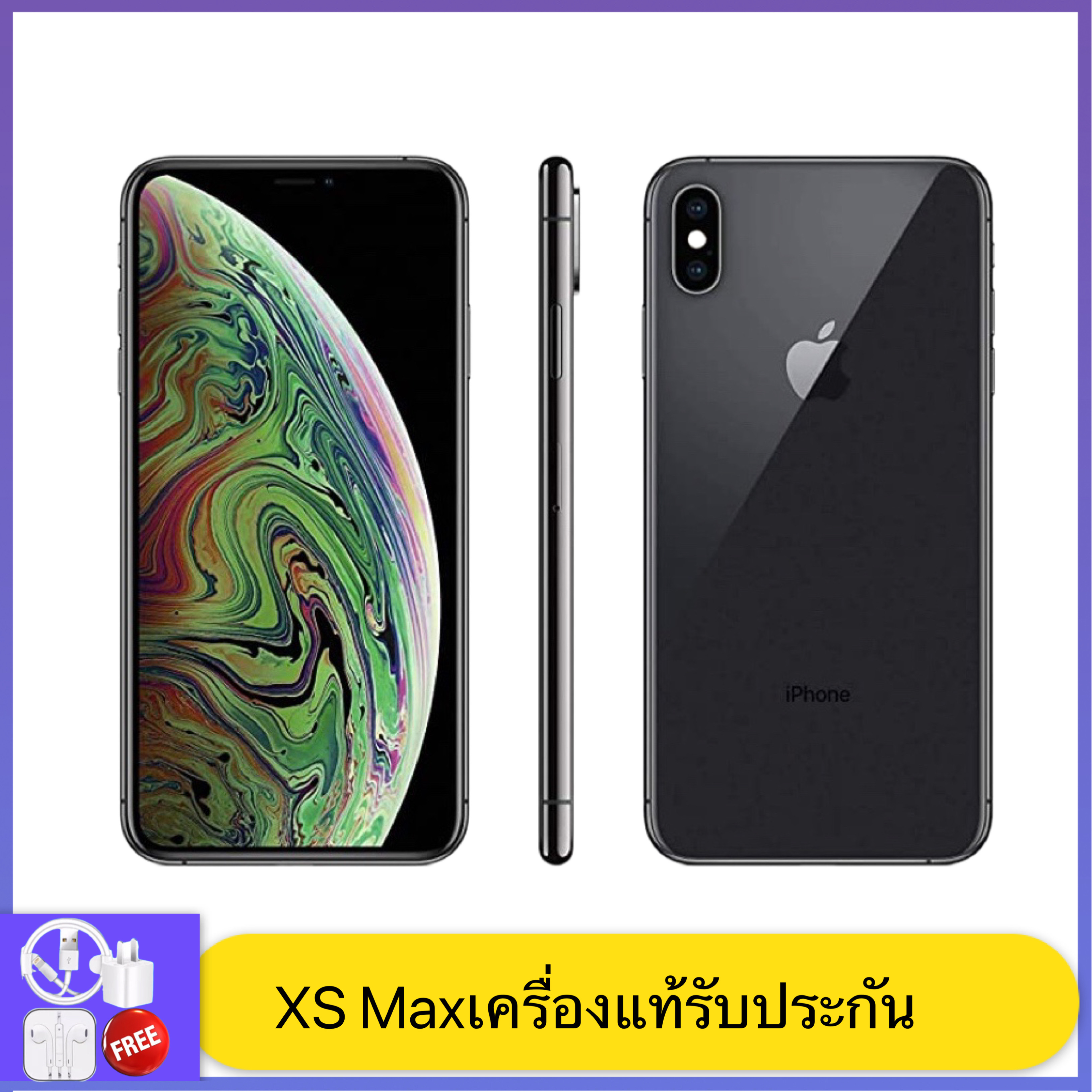 มือถือ IpXS max (64GB 256GB) เครื่องแท้ รับประกันร้าน - TK.new - ThaiPick