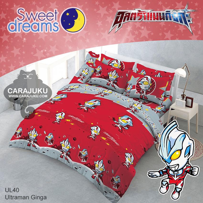 SWEET DREAMS Bed Sheet Set+Comforter King Bed 6 Feet Ultraman Ginga ...