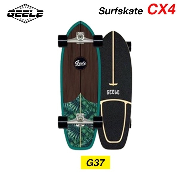 SurfSkate เซิร์ฟเสก็ต GEELE CX4 สเก็ตบอร์ด Surf skateboard สำหรับผู้เริ่มต้นเล่นหรือมือโปร พร้อม ...
