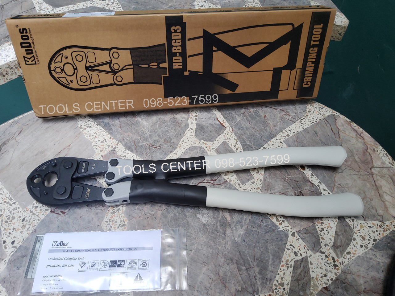 คีมย้ำคอนเนคเตอร์ KUDOS HD-BGD3 (เฉพาะคีมย้ำ) | Lazada.co.th