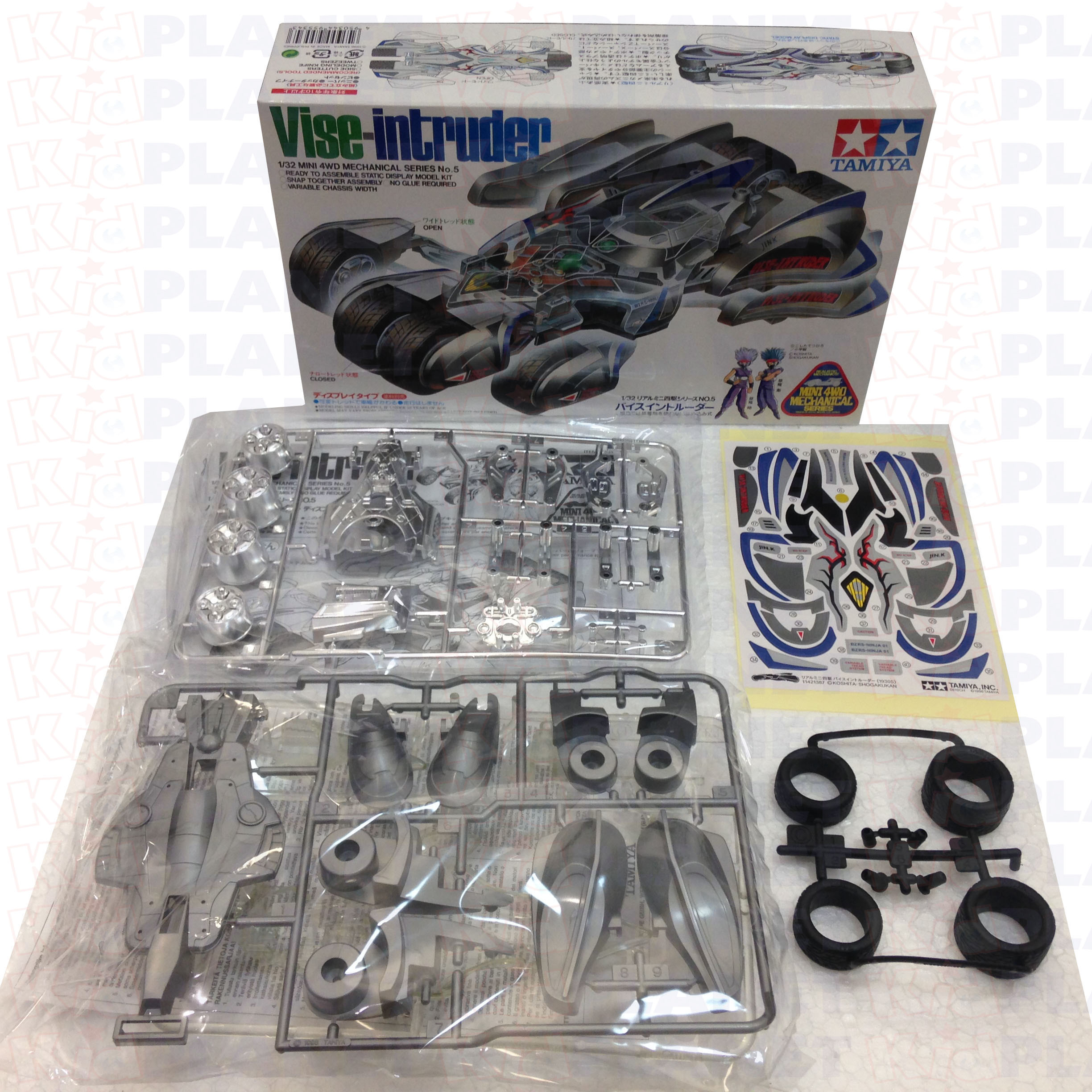 95534 TAMIYA Mini 4WD Vise-Intruder (Mechanical Mini 4WD)(ไม่สามารถวิ่ง ...