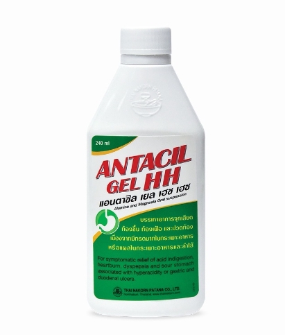 Antacil Gel HH แอนตาซิล เยล เอช เอช ลดกรด แสบร้อนกลางอก กรดไหลย้อน ยา ...