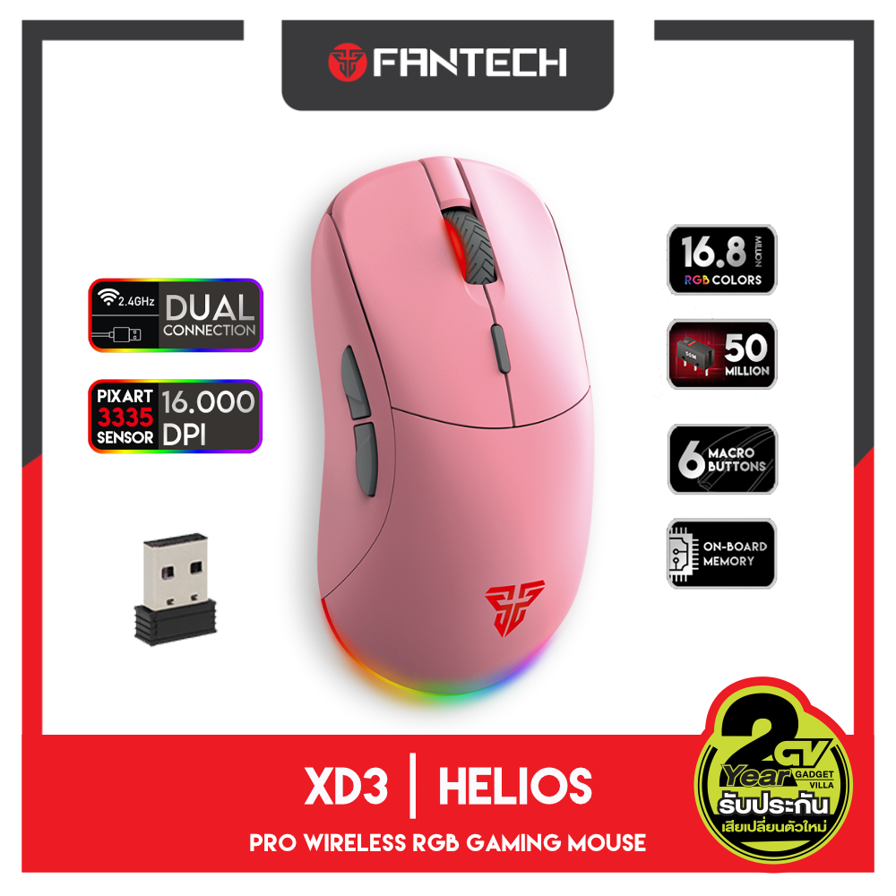 FANTECH รุ่น XD3 HELIOS Pro Wireless 2.4 HGz Macro RGB GAMING Mouse ...