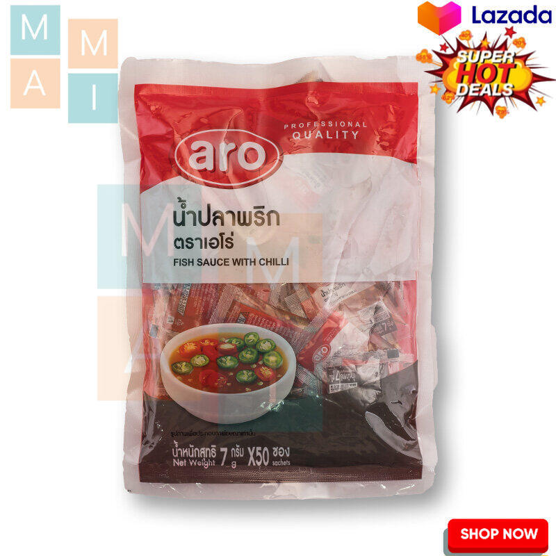 เอโร่ พริกน้ำปลา 7 กรัม x 50 ซอง / aro Fish Sauce 7g x 50 sachets ...