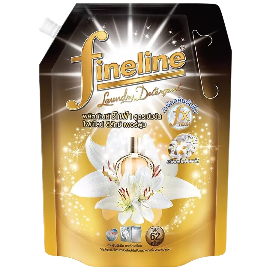 LeeMart น้ำยาซักผ้า ไฟน์ไลน์ FINELINE 1400ML ฟายลาย ซักผ้า สูตรเข้มข้น สูตร ไฟน์ไลน์ ซักผ้า ...
