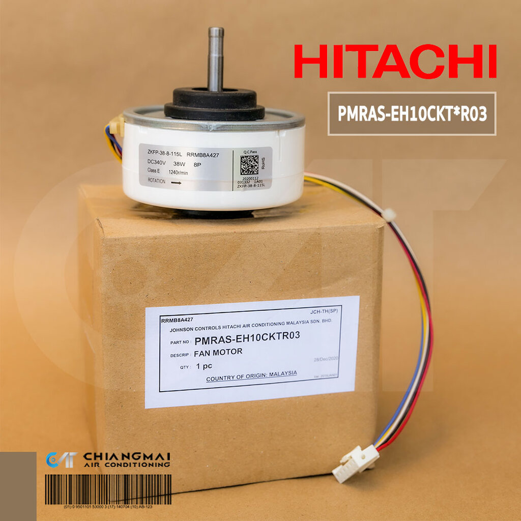 มอเตอร์แอร์ HITACHI 38W.DC (PMRAS-EH10CKTR03) มอเตอร์แอร์ฮิตาชิ มอเตอร์คอยล์เย็น ZKFP-38-8-115L ...