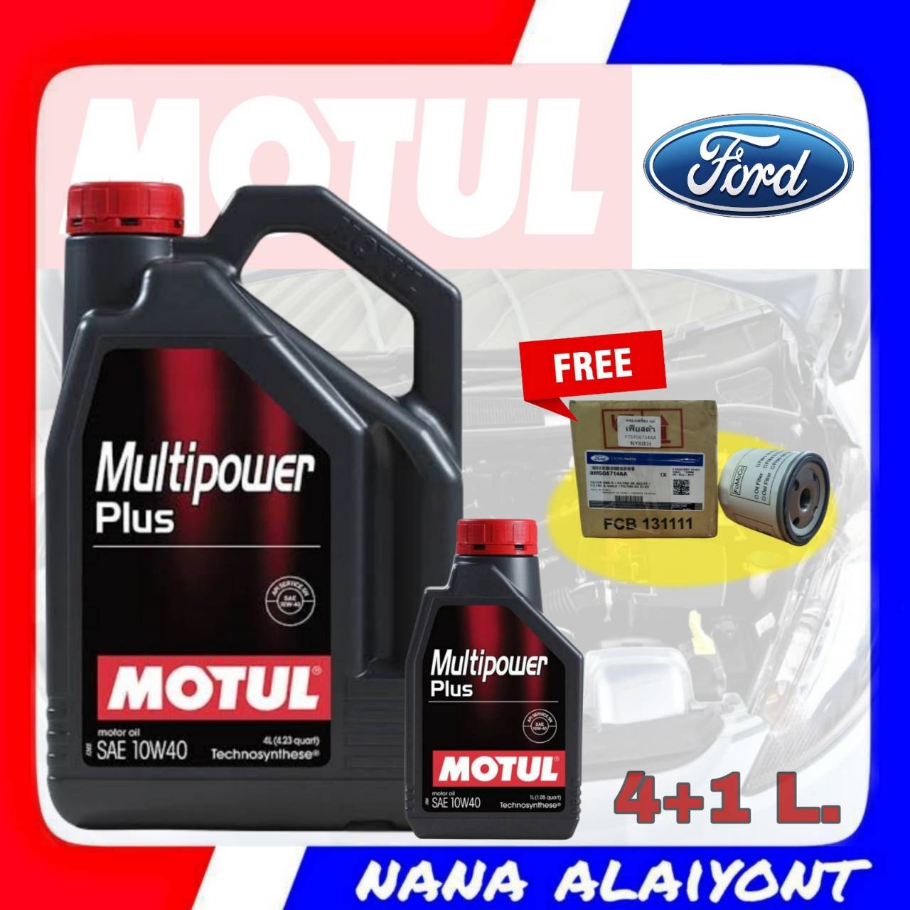 MOTUL Multipower Plus 10W-40 4+1ลิตร ฟรี กรองน้ำมันเครื่อง ฟอร์ด เฟียสต ...