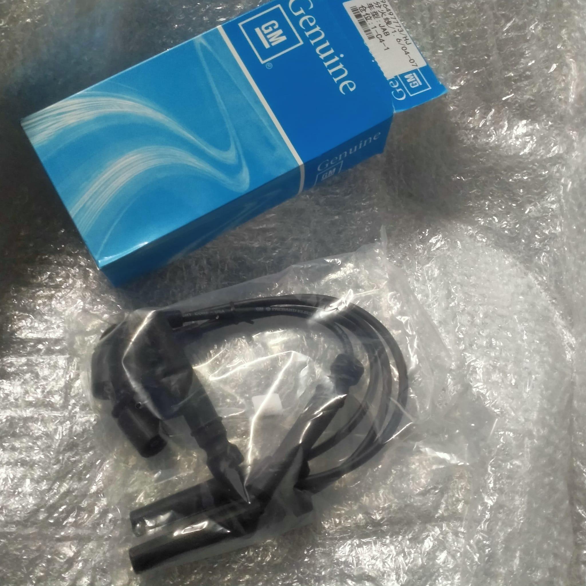 สายหัวเทียน Chevrolet Aveo Optra OE : 96497773 (สินค้ามีแบรนด์กำกับ ...