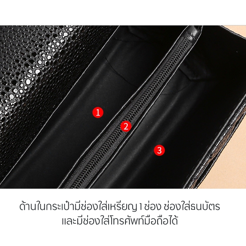 Feiyana-กระเป๋าสะพายข้าง กระเป๋าสะพายข้างหนังพียูเกรดพรีเมียมกระเป๋าสะพายผู้หญิง หนังพียู ปรับ ...