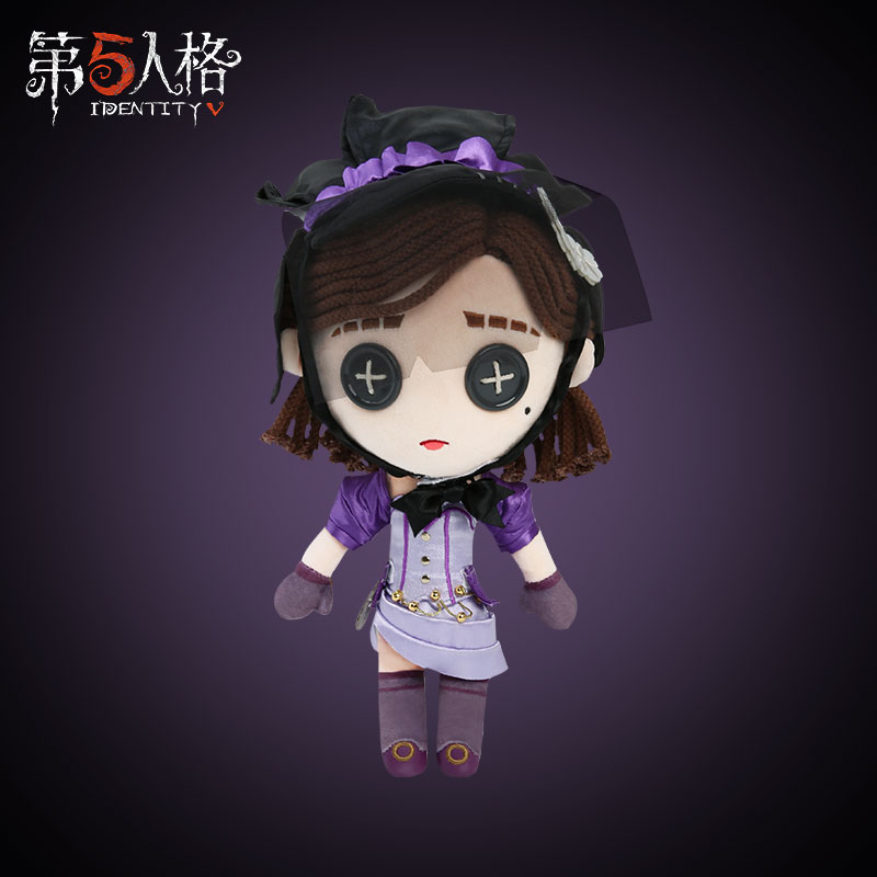 [LXYH- COSER KING] Official Original Game Identity V Vera Nair Perfumer ...