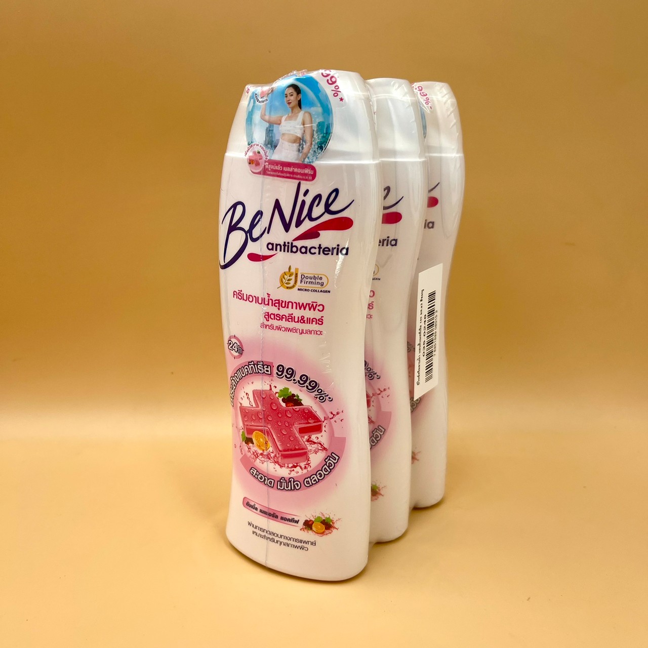 Benice บีไนซ์ ครีมอาบน้ำ ขนาด180 มล. (แพ็ค3ขวด) | Lazada.co.th