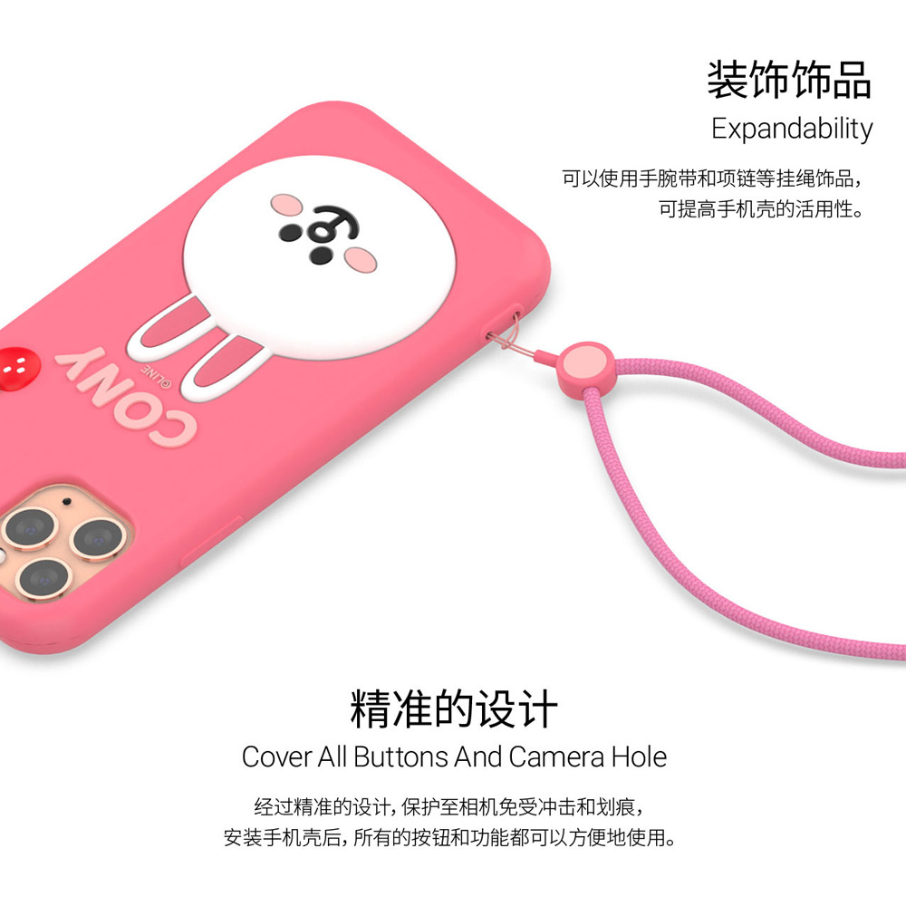 Line Friends Silicone Mobile Phone Case Crash Proof Brown Bear Silicone ...