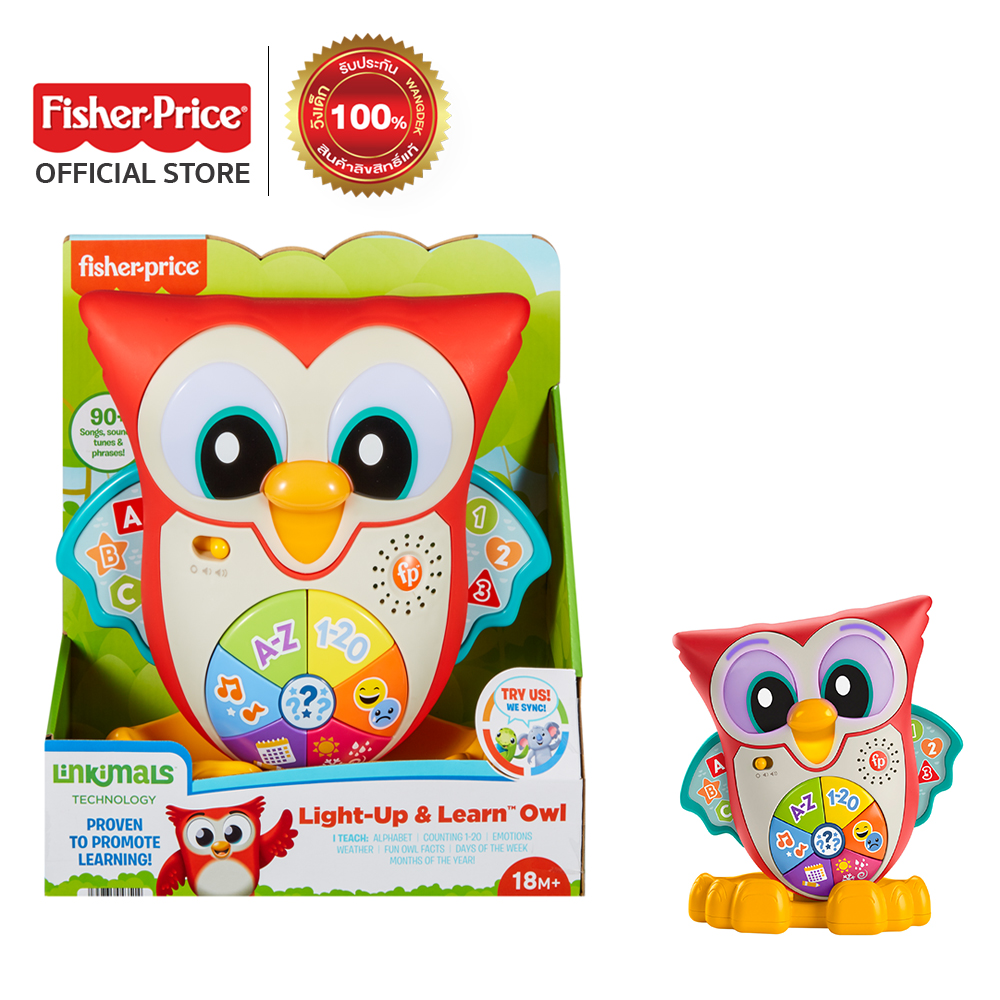 Fisher Price Linkimals Light Up & Learn Owl-ฟิชเชอร์ไพรซ์ เจ้านกฮูกสอน ...