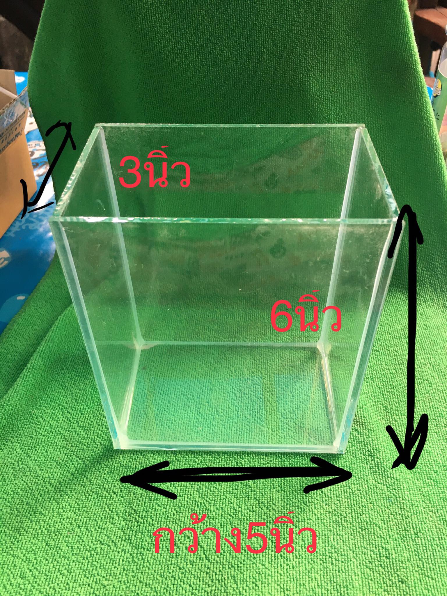 ชุด 4 ใบ โหลเหลี่ยมปลากัด ขนาด 3X5X6 นิ้ว กระจกใส - เลือกฉันสิ - ThaiPick