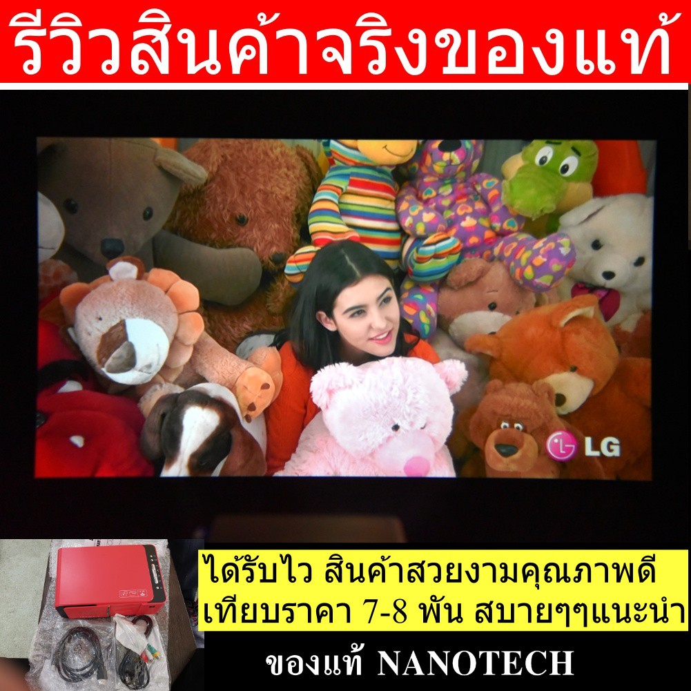 JOY T6 โปรเจคเตอร์ โฮมเธียเตอร์มัลติมีเดีย สมาร์ท WiFi HD Media Player ไร้สาย ต่อมือถือผ่านไวไฟ ...