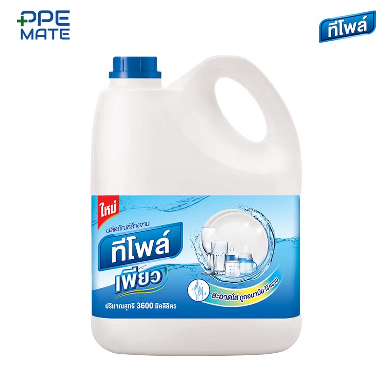 Teepol ทีโพล์ เพียว ผลิตภัณฑ์ล้างจาน ขนาด 500 ml. ยกลัง - SWC Home ...