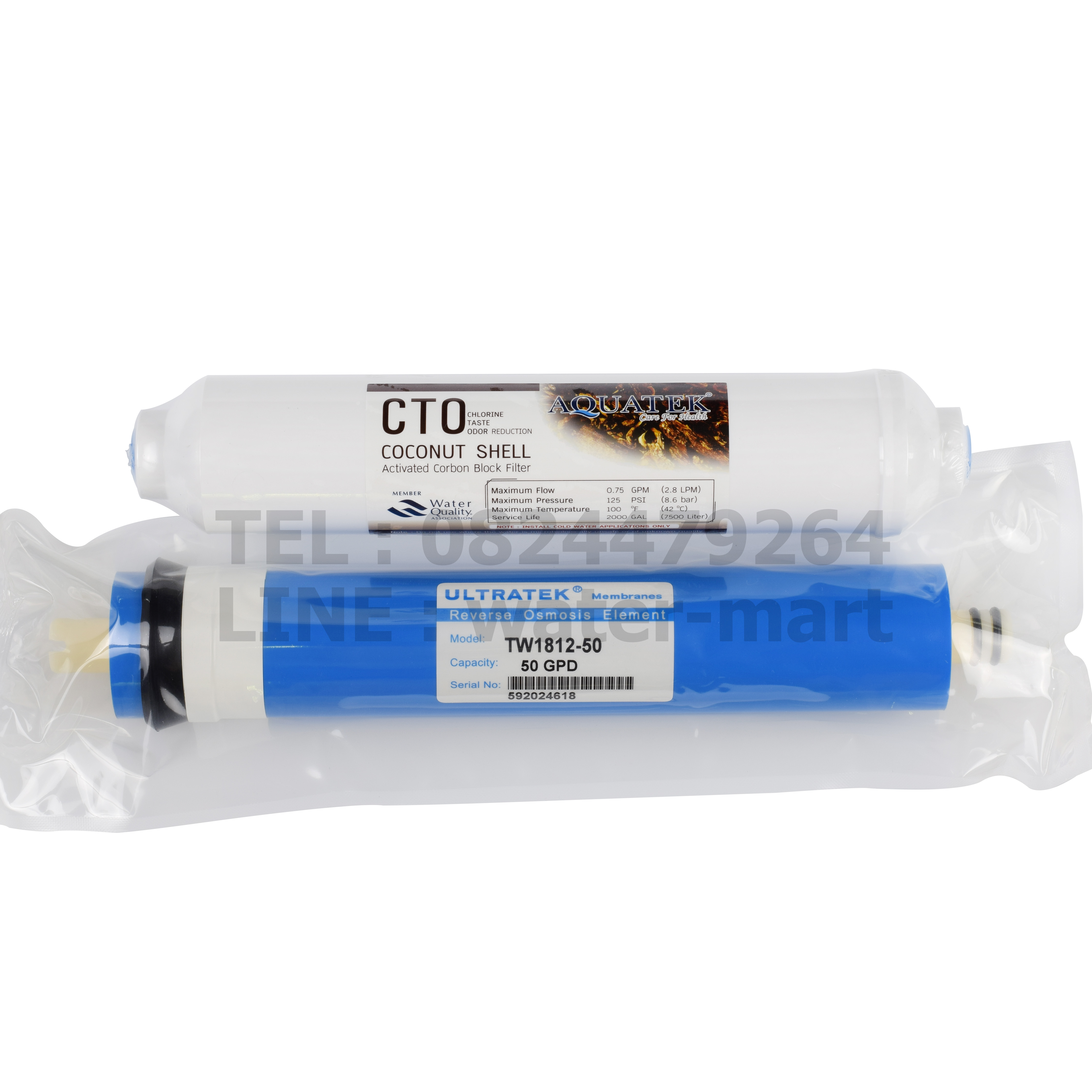 AQUATEK Water Filter ชุดไส้กรองน้ำ RO 50 GPD Standard Set A - PK online ...