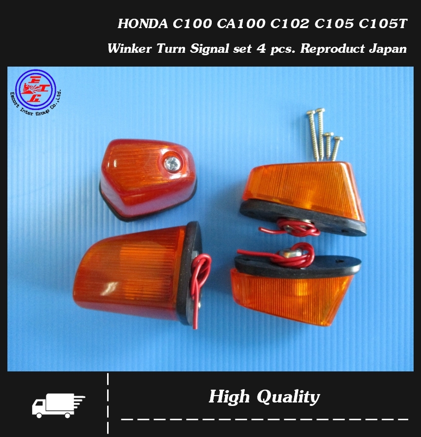 HONDA C100 CA100 C102 C105 C205T REAR WINKER TURN SET 4 PCS. REPRODUCT JAPAN #ไฟเลี้ยว - Alfa ...