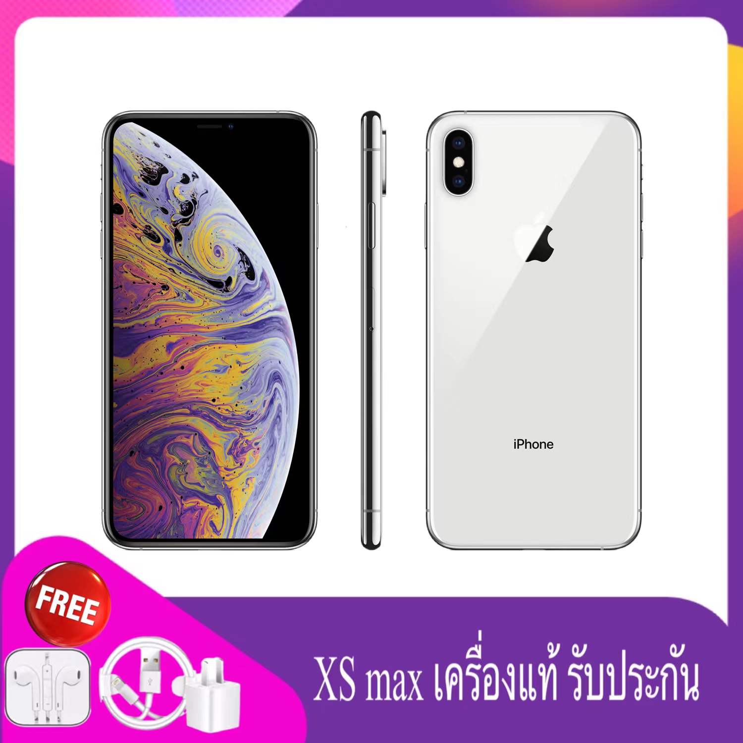 มือถือ Ip XS max เครื่องแท้ รับประกัน - shop_mobile17 - ThaiPick