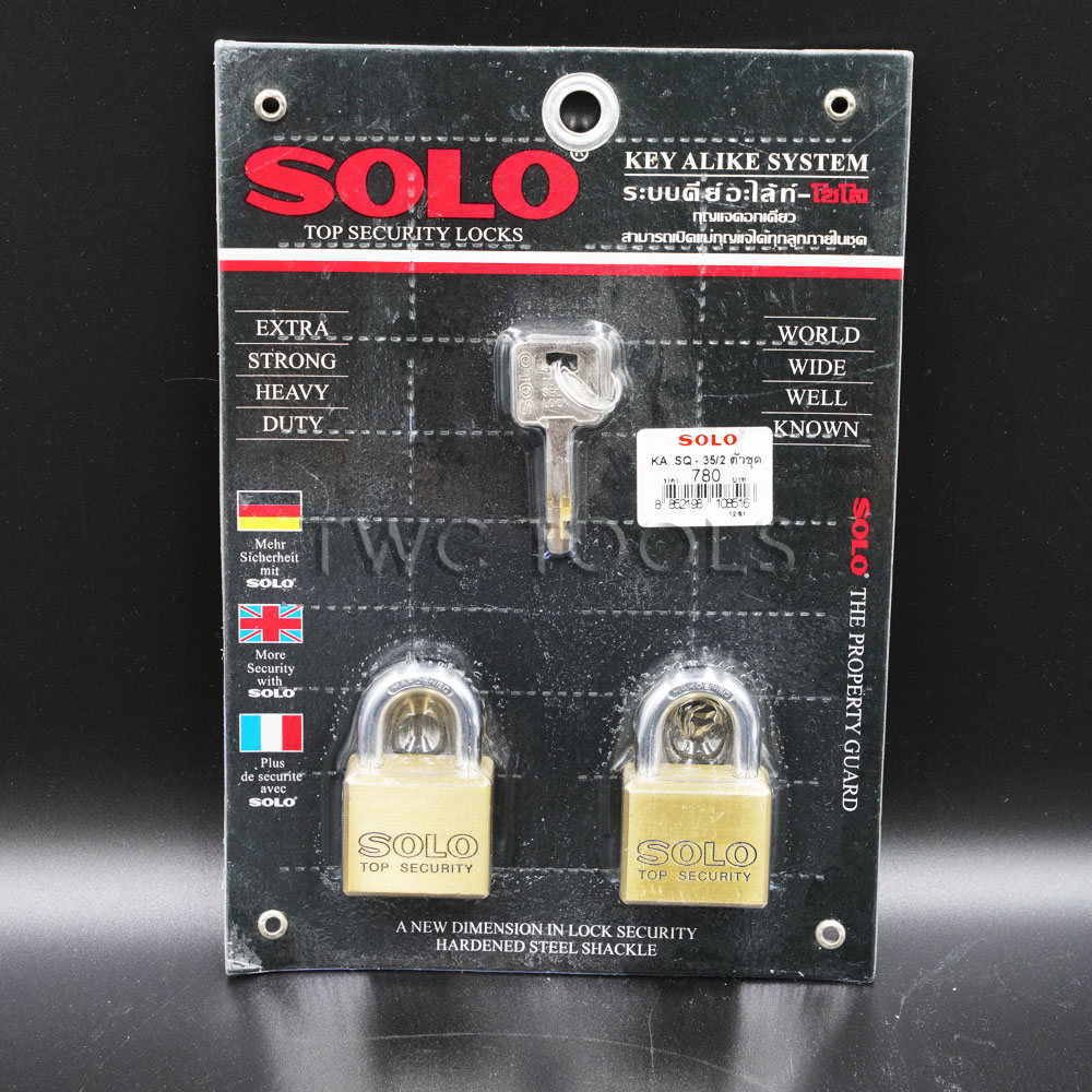 กุญแจ SOLO ระบบคีย์อะไล้ท์ โซโล คอสั้น 35MM 2ตัวชุด | Lazada.co.th