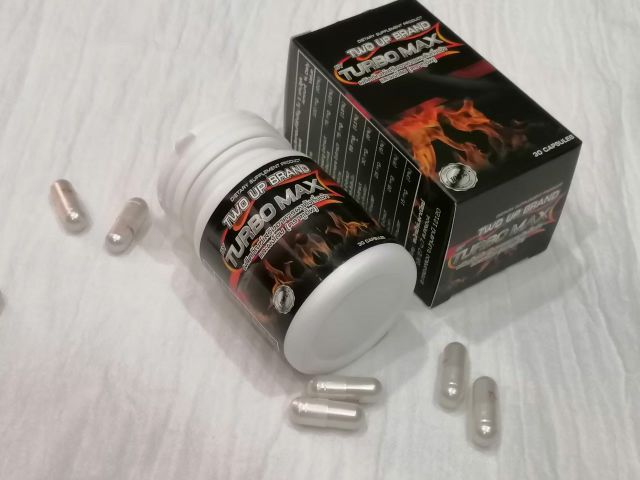 TURBO MAX เทอร์โบ แม็กซ์ 1 กล่อง 30 แคปซูล - LEO CELEBRITY - ThaiPick