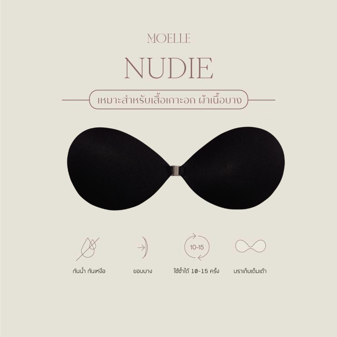 MonsterBra Nudie Bra นู้ดดี้บรา | Lazada.co.th