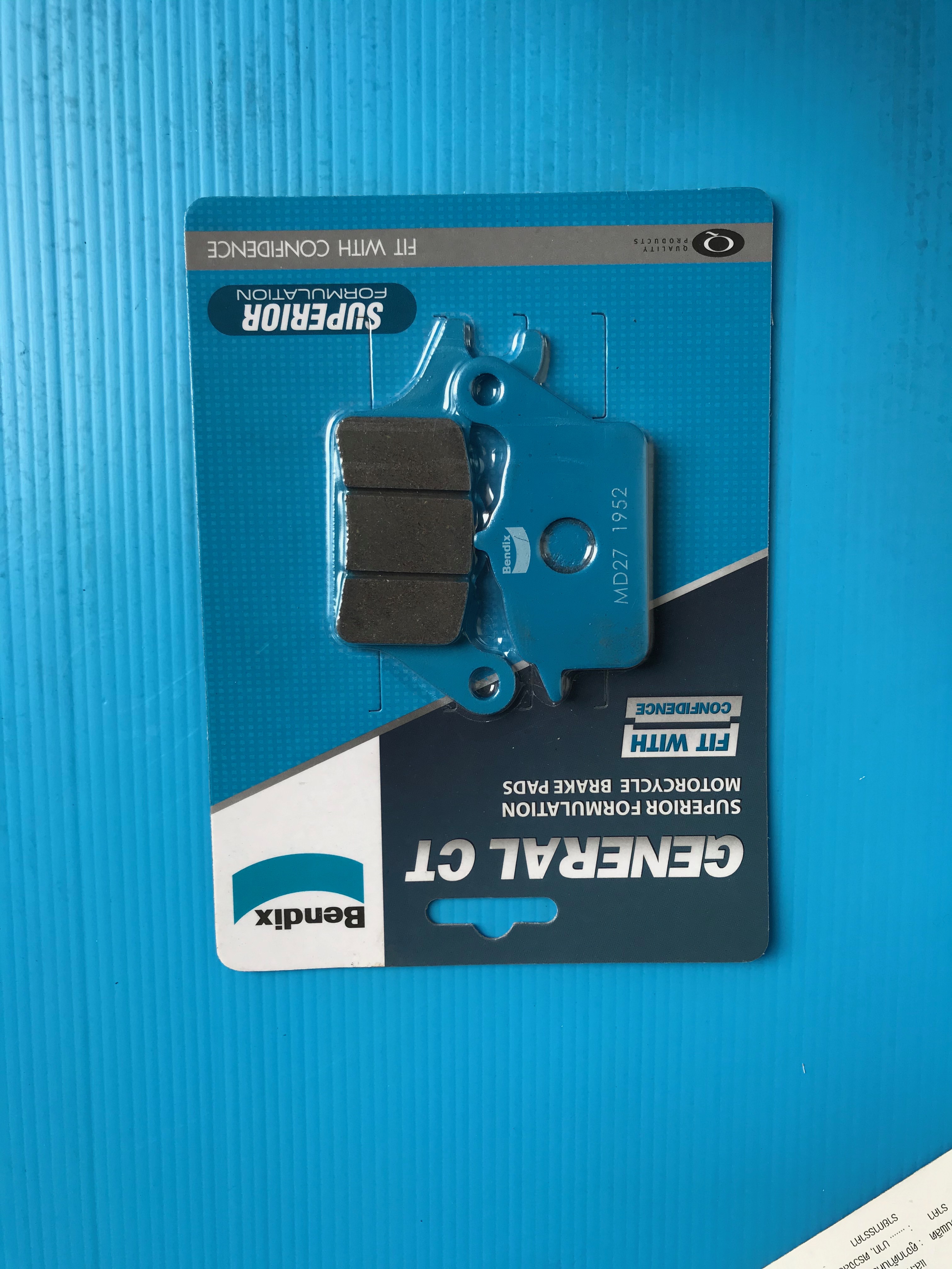 ผ้าเบรค Bendix MD27 | Lazada.co.th