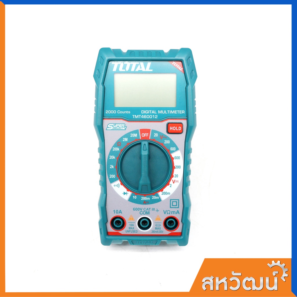 เครื่องมือช่าง TOTAL ดิจิตอล มัลติมิเตอร์ โอห์มมิเตอร์ รุ่น TMT460012 ...