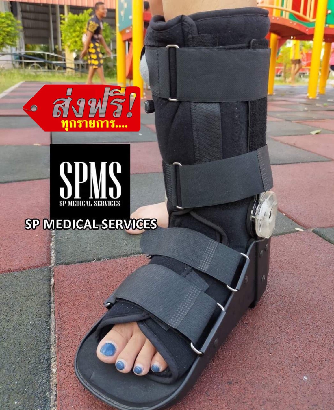 AIR BOOT (แบบสั้น) รองเท้าสำหรับคนกระดูกเท้าแตกแบบมีปั๊มลมแบบสั้น Air ...