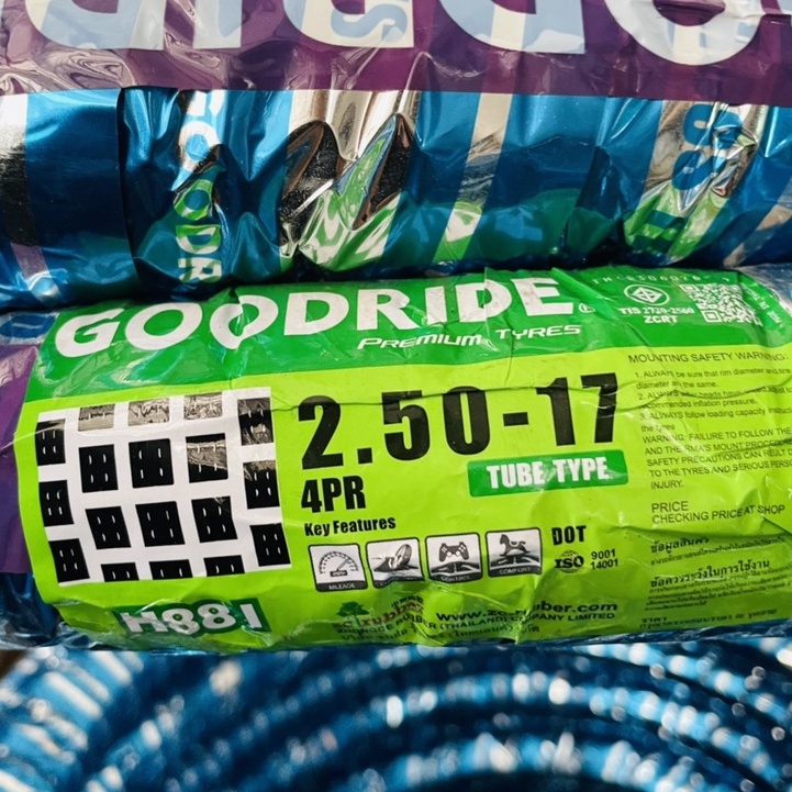 HOT ยางนอกมอเตอร์ไซค์ ขอบ 17 Goodride ลาย H881 ยางกึ่งวิบาก มีให้เลือก ...