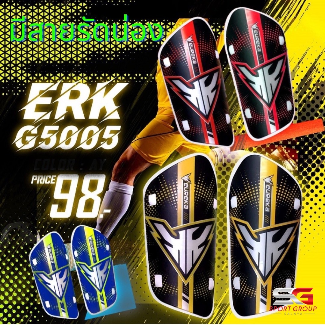 สนับแข้ง Eureka ERK G50055 สนับแข้ง ฟุตบอล พร้อมสายรัด - สปอร์ตกรุ๊ป - ThaiPick