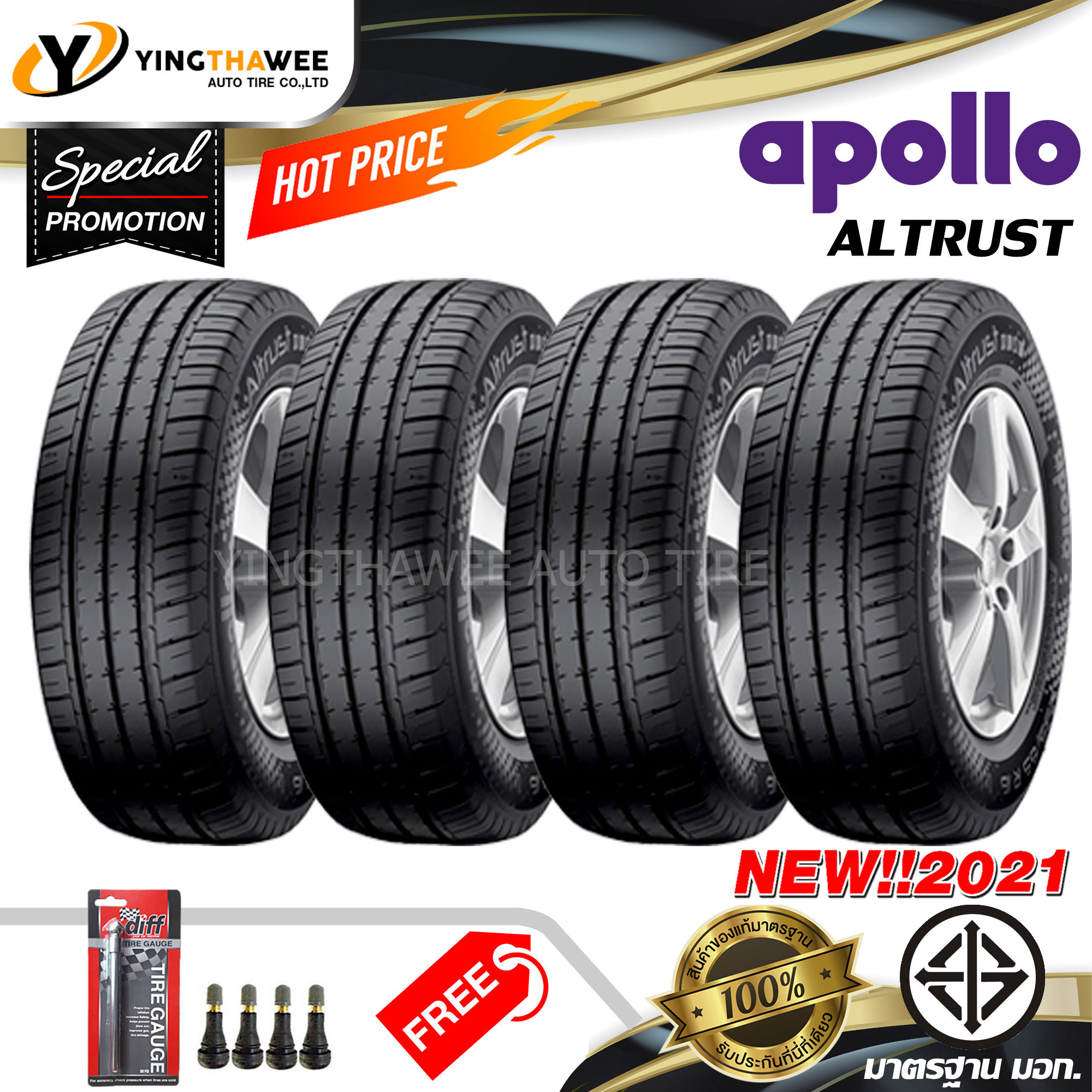 APOLLO ยางรถยนต์ ขอบ 17 ขนาด 245/45R17 รุ่น Aspire 4G - 4 เส้น (ปี 2021 ...