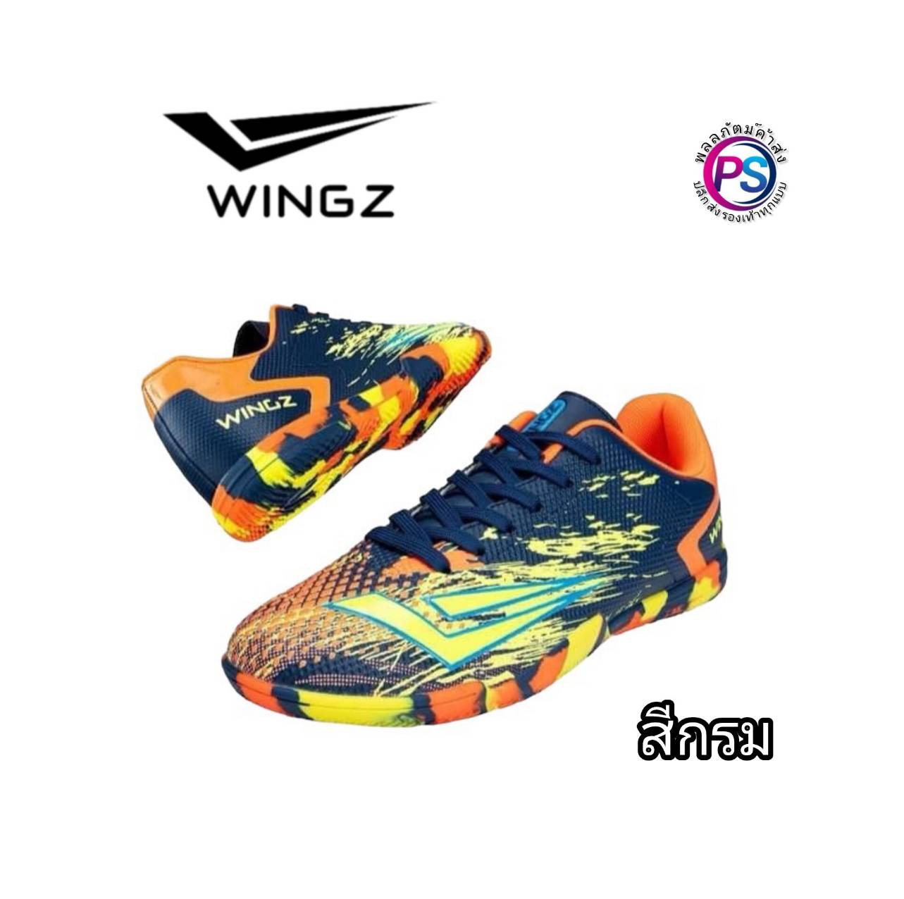 WINGZ รองเท้าฟุตซอล รุ่น WZ 2712 กีฬากลางแจ้ง และในร่ม ใส่เที่ยว ...