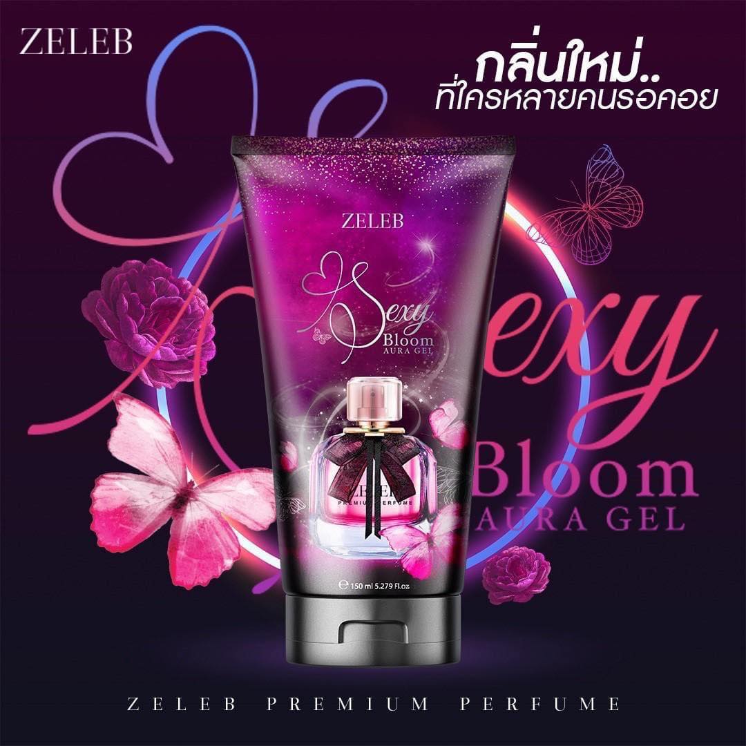 ZELEB Sexy Bloom Aura Gel เจลน้ำหอมเซเลป กลิ่นใหม่ เซ็กซี่ บลูม 150ml ...