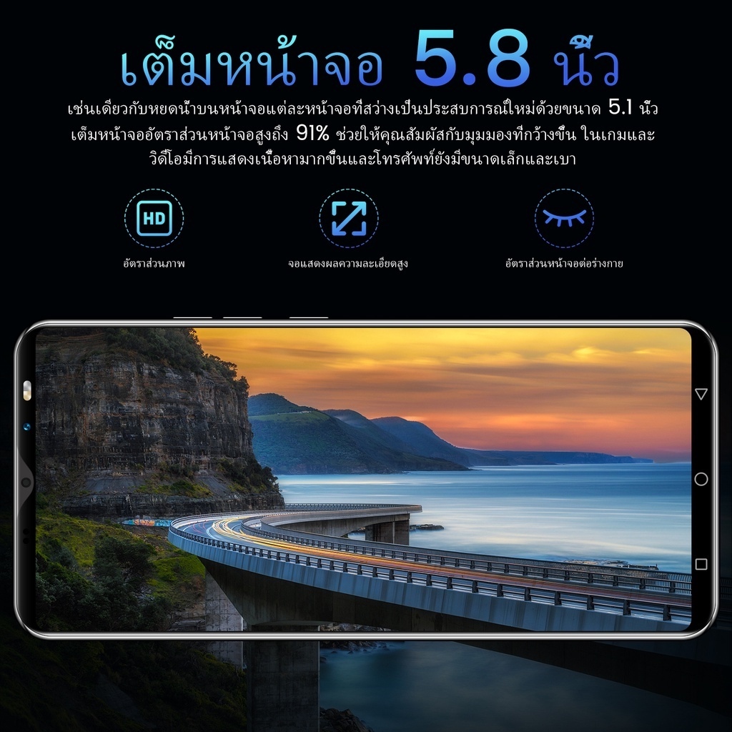 โทรศัพท์ OPPO Rino4 Pro โทรศัพท์มือถือ สมาร์ทโฟน 512GB ราคาถูกโทรศัพท์ ...