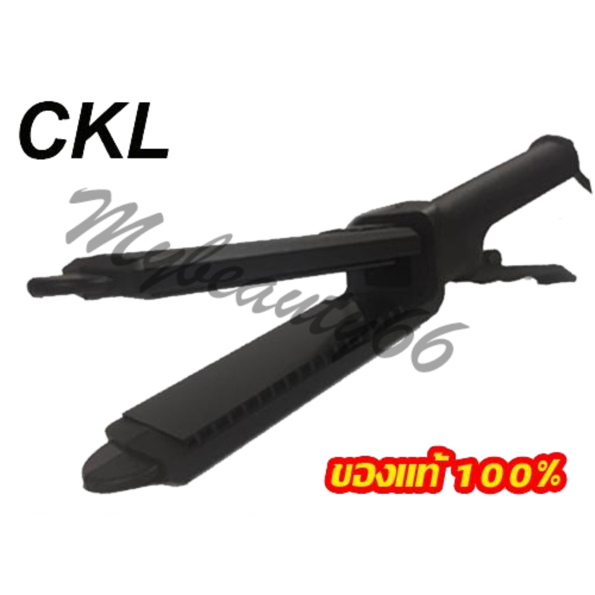 **[ส่งฟรี!!]** Mybeauty66 ที่หนีบผม CKL Ckl1011 Ckl-1011 มีด้ามจับปลาย หนีบหรืองุ้มปลายเพื่อให้ ...