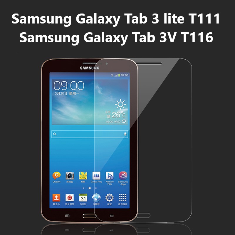 ฟิล์มกระจก นิรภัย เต็มจอ ซัมซุง แท็ป4 7.0 ที231 Tempered Glass Screen ...