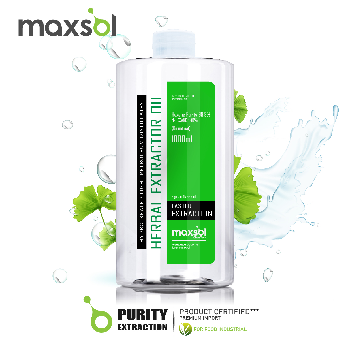 ซองกันชื้น 1 กรัม 1000 ซอง (พลาสติก) เม็ดขาวล้วน FOOD-GRADE ฟ๊ดเกรด ซิลิก้า เม็ดกันชื้น - ดีดี ...