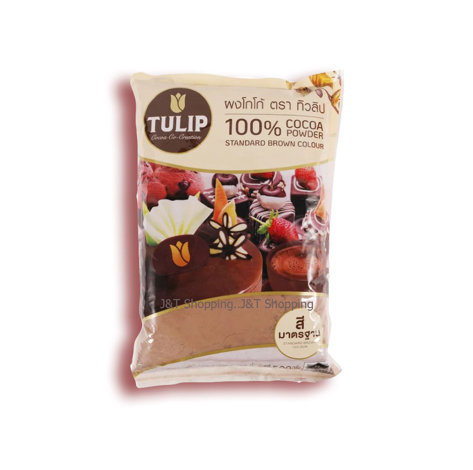 ทิวลิป ผงโกโก้ ชนิดสีมาตรฐาน Tulip Cocoa Powder Standard 500 ก. ...
