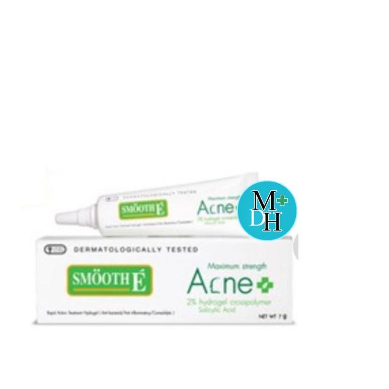 Smooth E Acne Scar Serum 7g สมูทอี pharmaplex - pharmaplex - ThaiPick