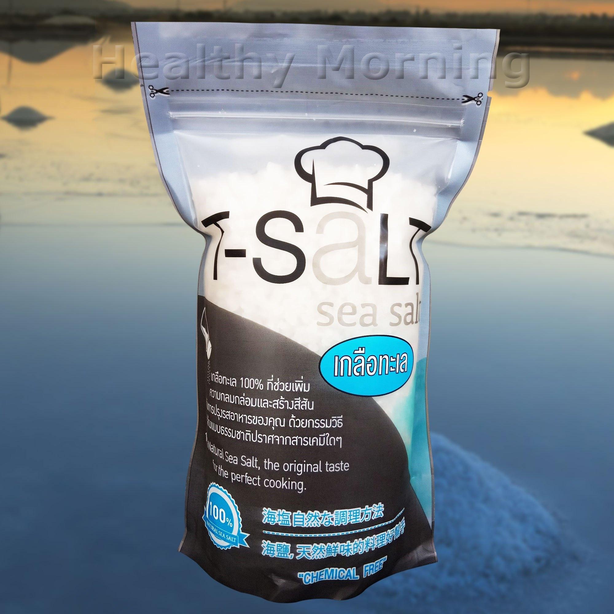 เกลือทะเล ธรรมชาติ 100% ( ไม่เติมสารไอโอดีน ปราศจากสารเคมี ) 600 g ตรา ...
