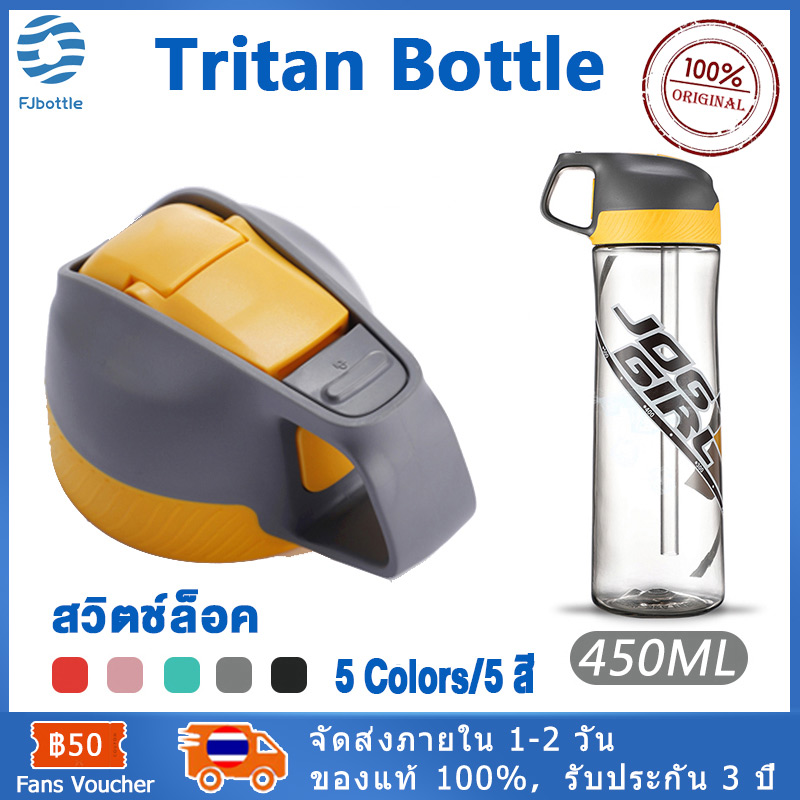 Fjbottle ขวดเก็บความร้อนพร้อมของขวัญฟรี600ML(21Oz) กีฬากลางแจ้งกระติกน้ำสุญญากาศฉนวนคู่18/8 ...