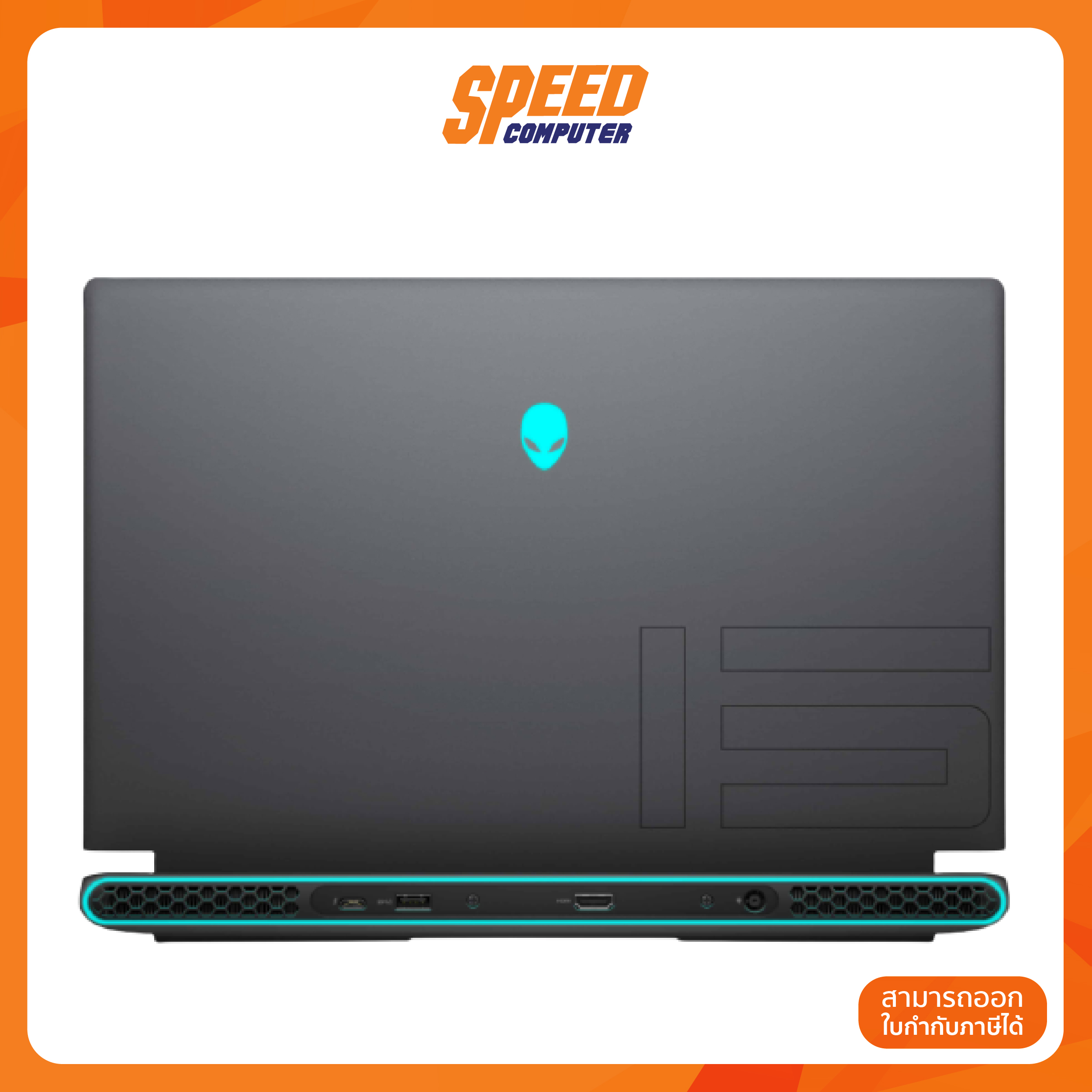 NOTEBOOK (โน้ตบุ๊ค) DELL ALIENWARE W569212300THW10-AWM15R6-DS-W NOTEBOOK By Speedcom - Speed ...