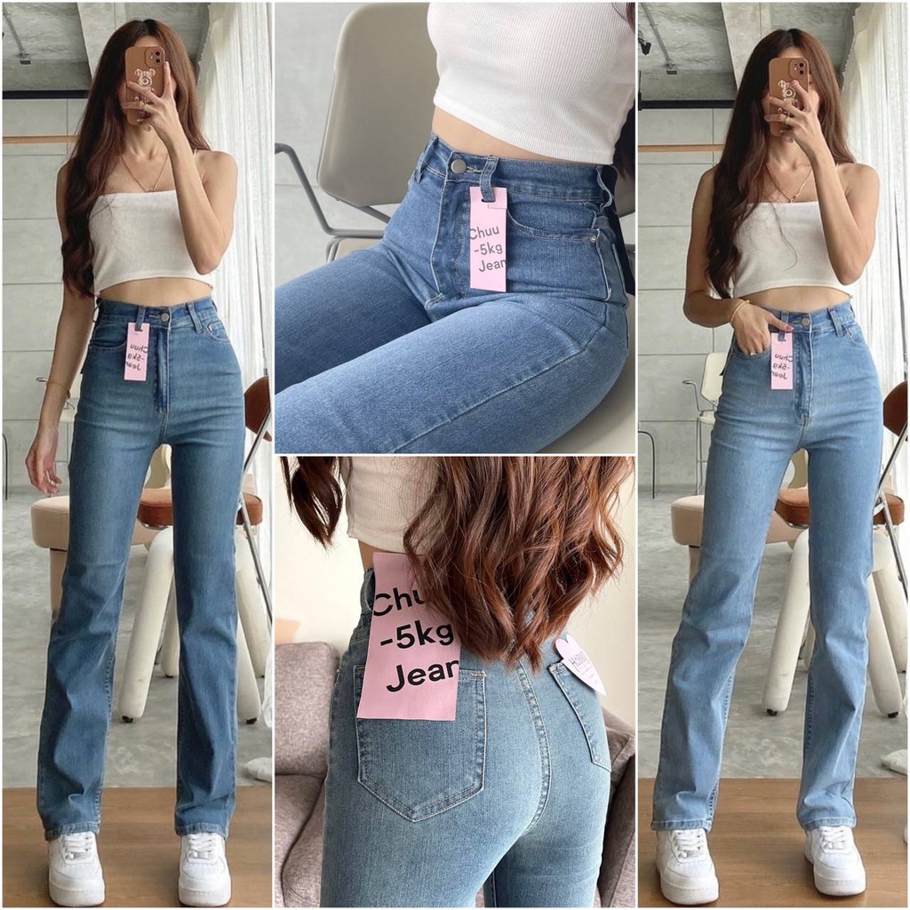 แบบใหม่ กางเกงยีนส์ป้ายChuu -5kg กางเกงทรงกระบอกเล็กผ้ายีนส์ยืด กางเกงยีนส์ขายาว กางเกงเกาหลี ...
